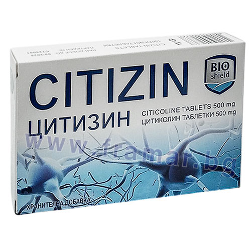 ЦИТИЗИН таблетки 500 мг * 30 | NewAge.bg
