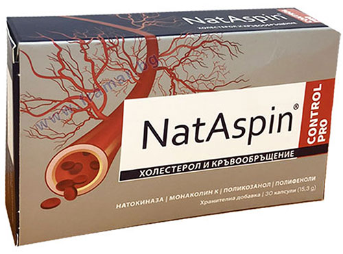 НАТАСПИН КОНТРОЛ ПРО капсули * 30 ВАЛЕНТИС | NewAge.bg
