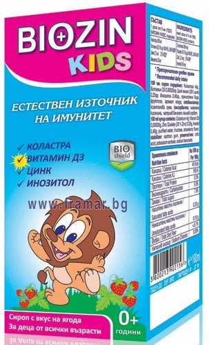 БИОЗИН КИДС сироп 100 мл. | NewAge.bg