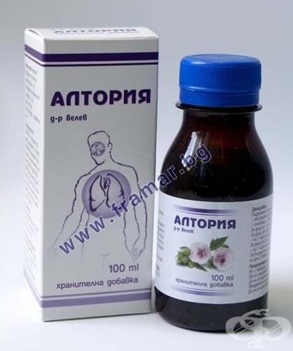 АЛТОРИЯ сироп 100 мл Newage Bg