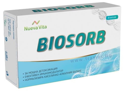 БИОСОРБ капсули 450 мг * 30 NUEVA VITA | NewAge.bg
