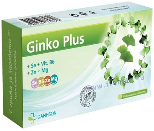 ГИНКО ПЛЮС таблетки * 30 ДАНСОН | NewAge.bg