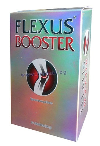 ФЛЕКСУС БУСТЕР - намалява болката в ставите и защитава хрущялите - х 30 ...