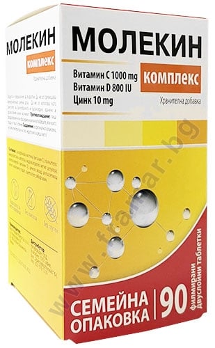 МОЛЕКИН КОМПЛЕКС таблетки * 90 НАТУР ПРОДУКТ | NewAge.bg