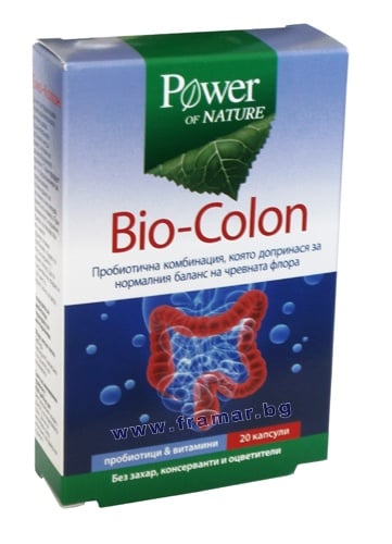 ПАУЪР ОФ НЕЙЧЪР БИО - КОЛОН капсули * 20 | NewAge.bg