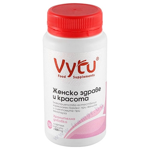 ВИТУ ЖЕНСКО ЗДРАВЕ И КРАСОТА капсули 500 мг * 120 | NewAge.bg
