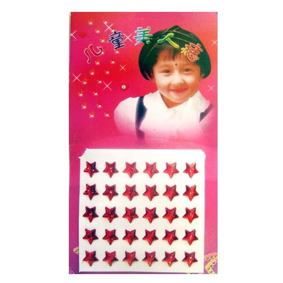 Стикер звездичка 7 мм -30 броя | NewAge.bg