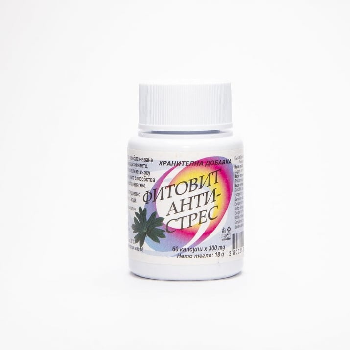 ФИТОВИТ АНТИСТРЕС капсули * 60 | NewAge.bg