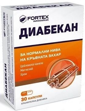ДИАБЕКАН ЗА ДИАБЕТИЦИ - контролира нивата на холестерол и кръвна захар ...