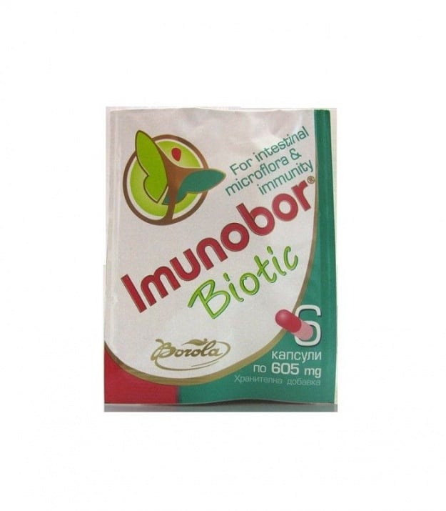 ИМУНОБОР БИОТИК 6капс., BOROLA | NewAge.bg